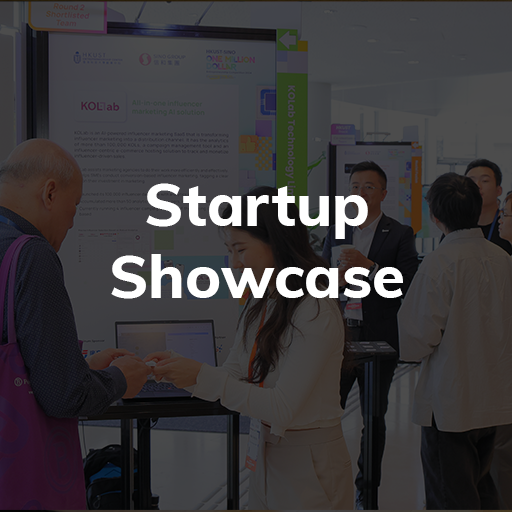 E-25th - Home | Entrepreneurship Center - The Hong Kong University of Science and Technology